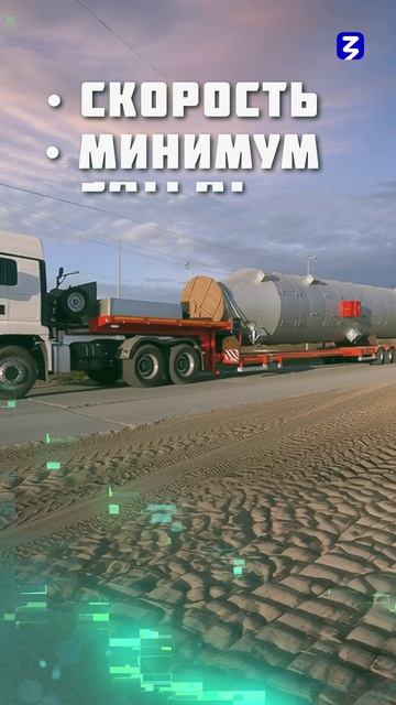 Малые модульные реакторы