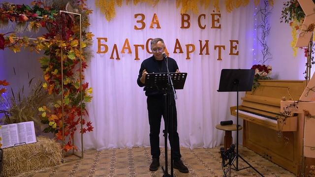 Переверза Олег
