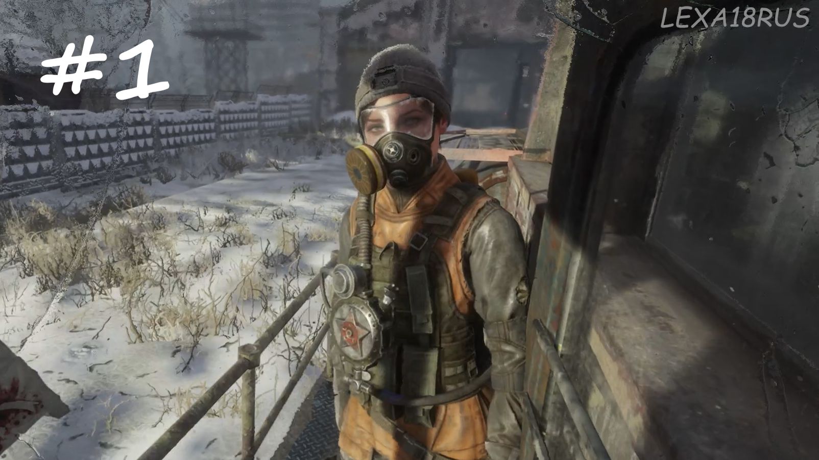 Глушилки ▶︎ Metro Exodus #1