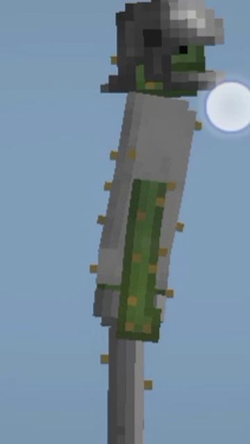 Зелёная собака