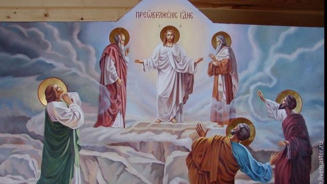 "Преображение Господне", читает автор Инна Марухленко.