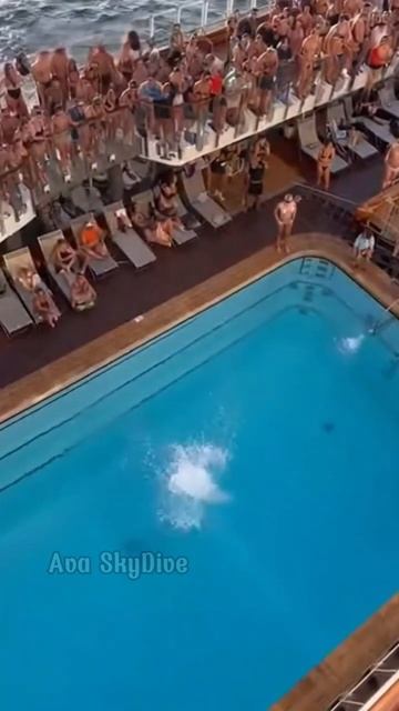 Бассейн корабля