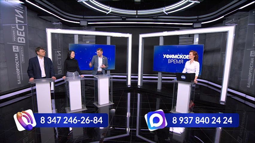 В программе «Уфимское время» обсудили поправки к кодексу по обращению с опасными собаками