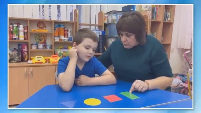 «Игры для сенсорного развития детей дошкольного возраста»