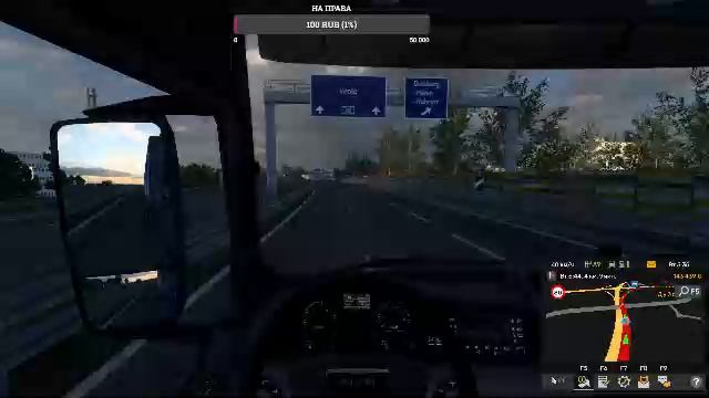 Euro Truck Simulator 2 №59