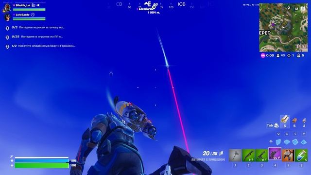 1Г4С Финальный Ивент ОГ (2025.07.27)