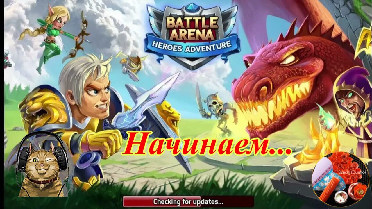 Только для преданных подписчиков: впервые пробуем ЭТО! ВЛОГ Алексея