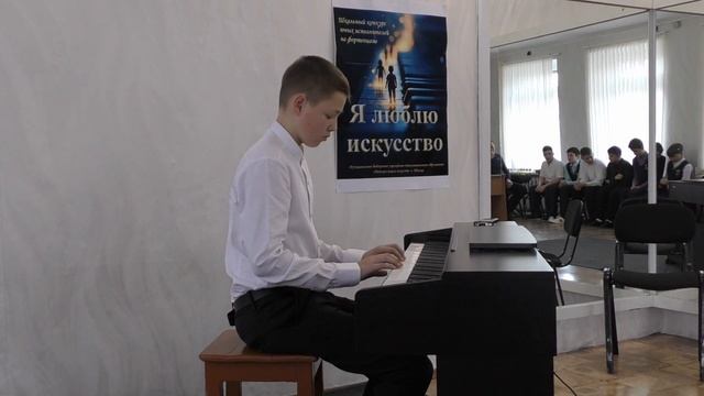 Обр. И. Корольковой «Свет Иван лужочком идёт» Иван Комогорцев, 3 Класс