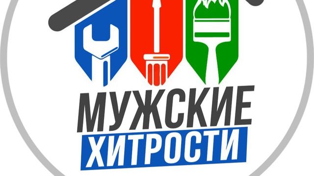 Монтаж каркаса подвесной столешницы на кухню в стену в частном доме, данный вариант крепления очень