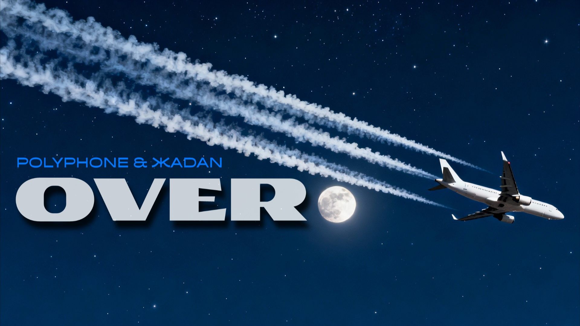 POLYPHONE & ЖADAN 🎹 Over