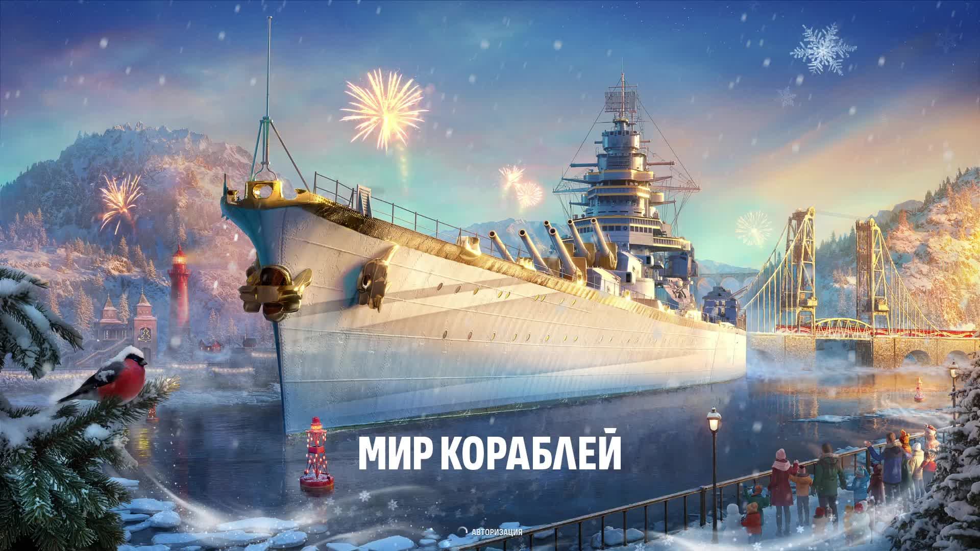 Ранги-22сезон