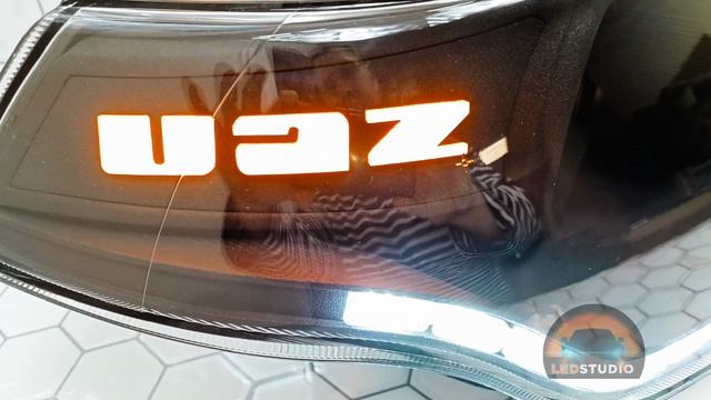 УАЗ ПАТРИОТ комплект светодиодных фар с элементами тюнинга!