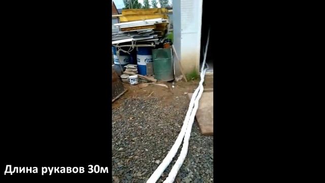 Оборудование ппу ДУГА® П5Т утепление потолка пенополиуретаном