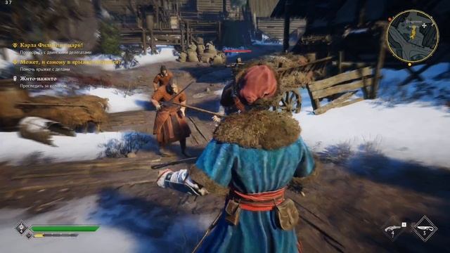 Земский Cобор. Прохождение ч.4