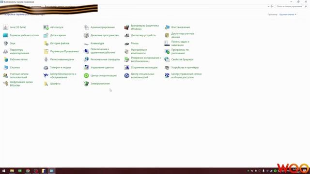 Оптимизация CS2.Максимальный FPS 2025. Оптимальная настройка CS2