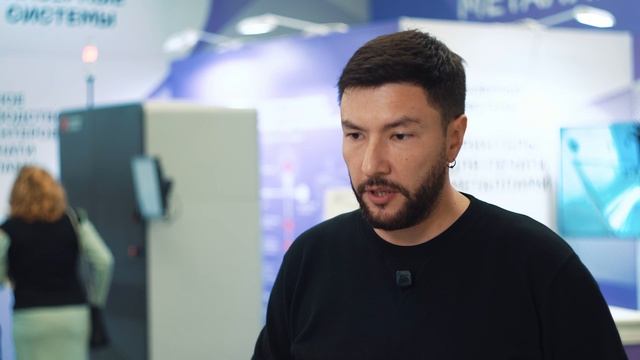 АО «Лазерные системы» о выставке «Металлообработка. Металлургия — 2025»