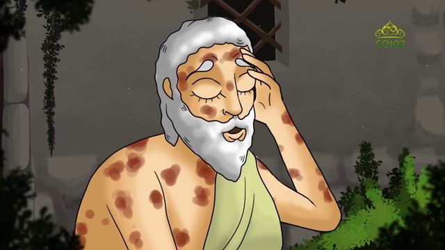 Библейские крылатые выражения. Бросать слова на ветер