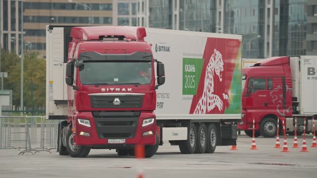 Магнит у руля 2024 - Казань. Организация конкурса профессионального мастерства водителей