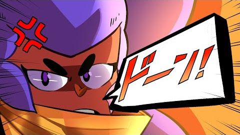 3..2..1.. ШЕЛЛИ! BRAWL STARS АНИМАЦИЯ