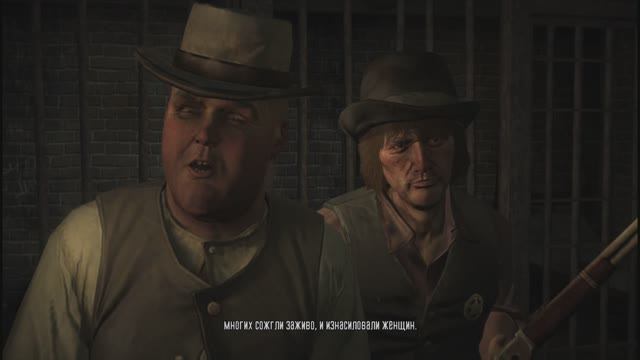 RED DEAD REDEMPTION Rus PS5 Часть 03