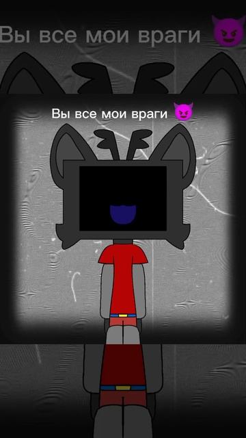 Мой перевод фраз мистера фан компьютера из 9 фазы Спрунки от GGTP, но с Ицтли