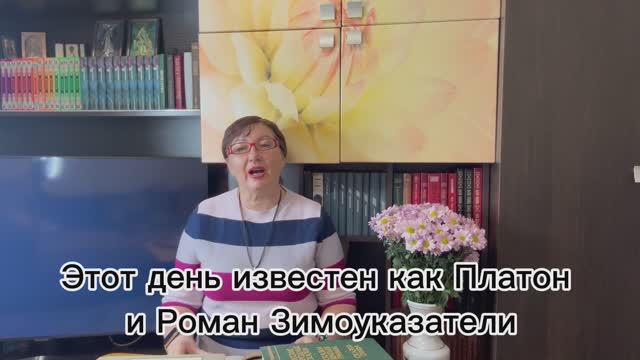 Сказка Три золотых волоса | Братья Гримм | С первым днём зимы ! #мирувлечений#читаемвместе