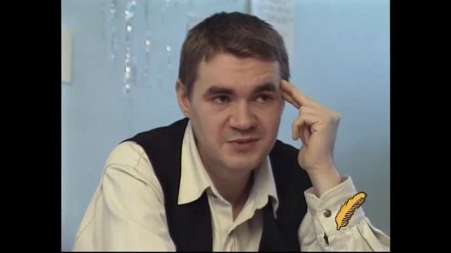 Автограф (1998 г)