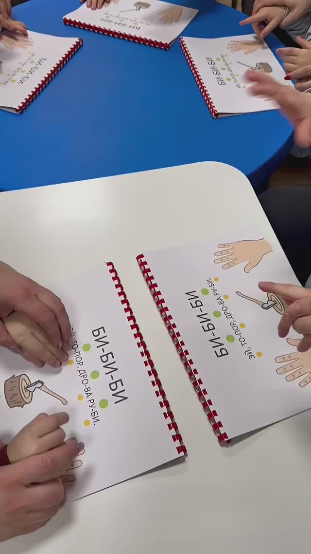 Музыкальная терапия для особенных детей  #aba #аутизм #музыкальнаятерапия