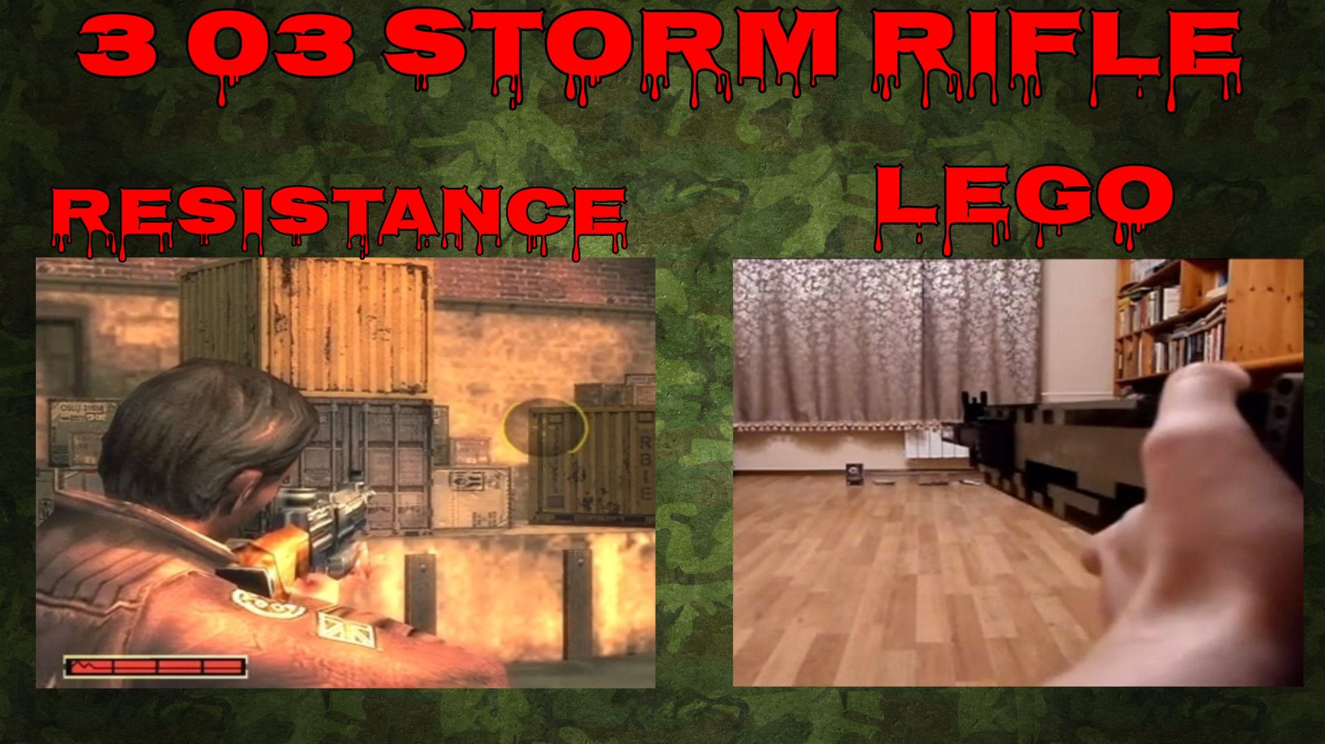 ЛЕГО ОРУЖИЕ  | 303 STORM RIFLE ИЗ ИГРЫ RESISTANCE RETRIBUTION