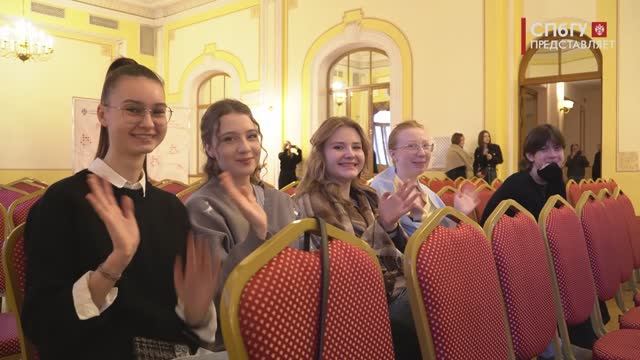 Новости СПбГУ: Фестиваль «Человек будущего» 2025