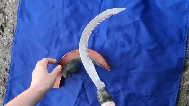 Серп Светлый