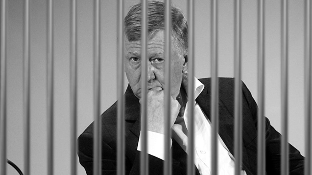 Совершенно секретно