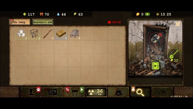 ☢️КРИТИЧЕСКОЕ НАКОПЛЕНИЕ РАДИАЦИИ!☢️ |Day R Survival|Прохождение #16