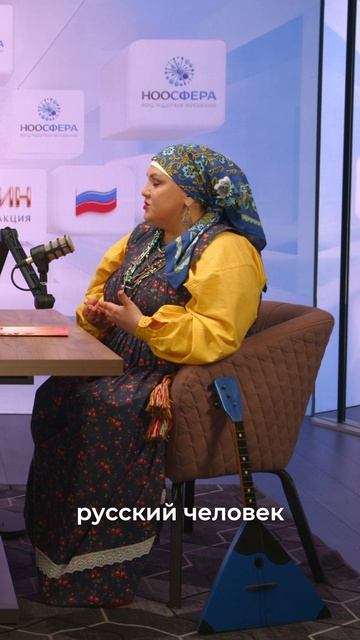 Александра Челмайкина о перспективах русской песни