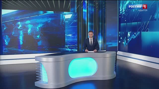 21.10- «Вести. Адыгея» от 28.11.2025г.