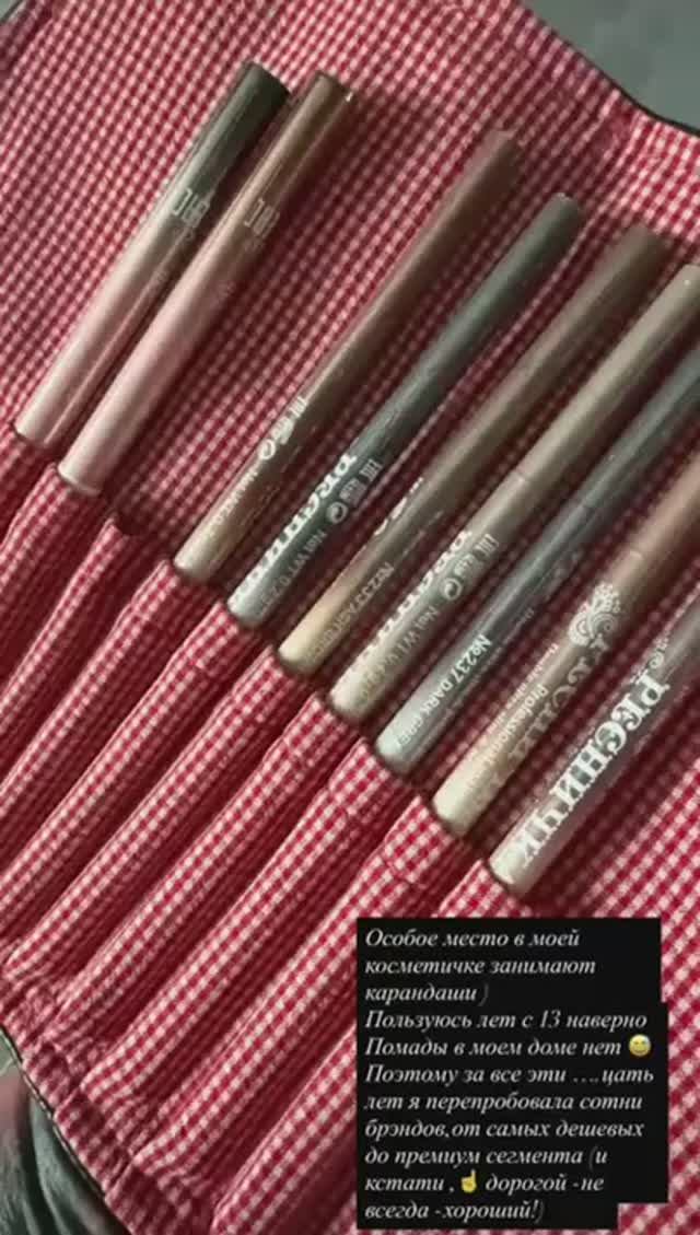 "Я была очень удивлена - качество премиум." КВН РАИСЫ", Валя Тимощук