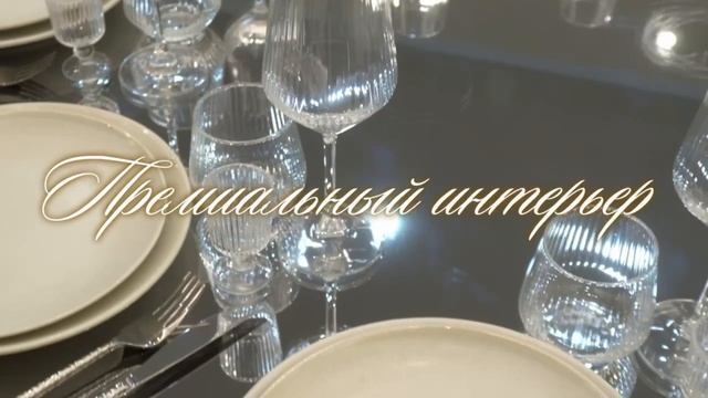 Бакинский дворик в Красноярске