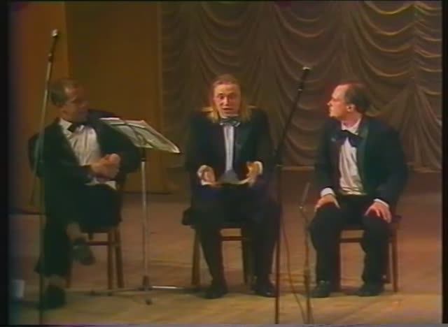 БУМ 98 (передача 3)