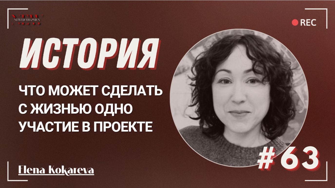 Как перестать жить в чужих стенах — и создать пространство, которое возвращает тебе тебя