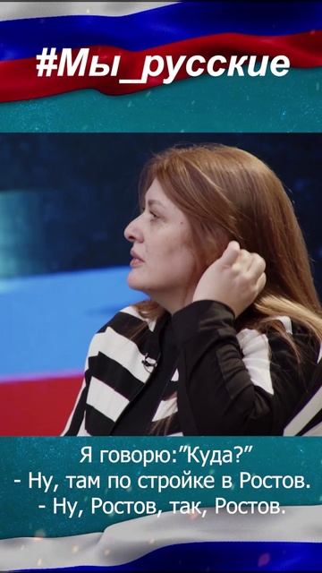 "Я думала, мой сын в Ростове. Пока мне не прислали фотографию, где с абхазским флагом стоит мой...