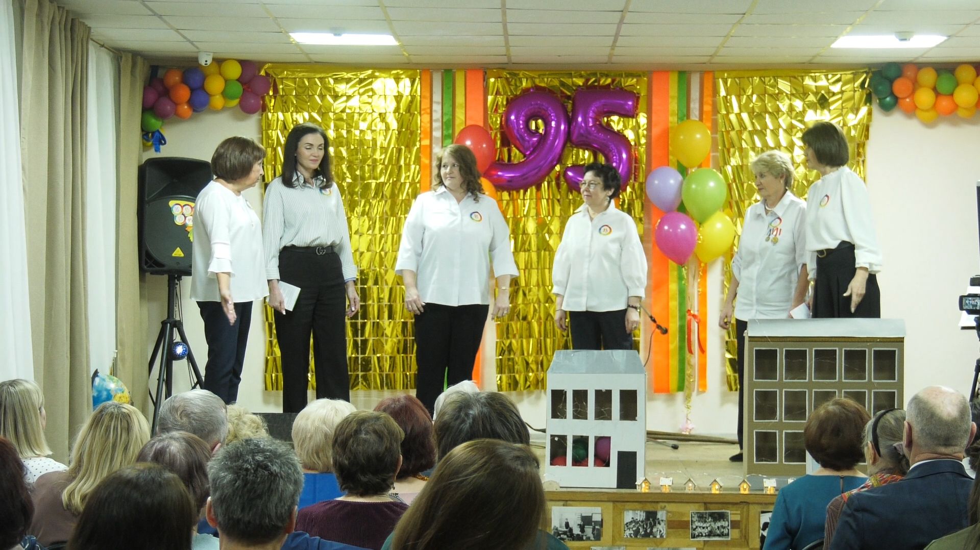 Школа №24 отметила большой юбилей