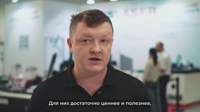 ООО «Челленджер» о выставке «Металлообработка. Металлургия — 2025»