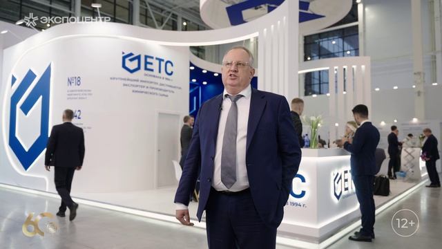 Махов Евгений, заместитель генерального директора по развитию и производству ООО «ГК ЕТС»