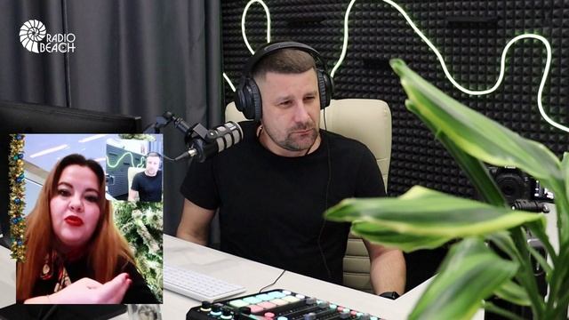 #Подкаст #интервью 🔊 Irina Kuroles Радио Пляж Новогодний марафон 31 Декабря