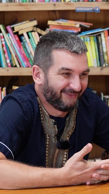 Почему человек подвержен бесам?