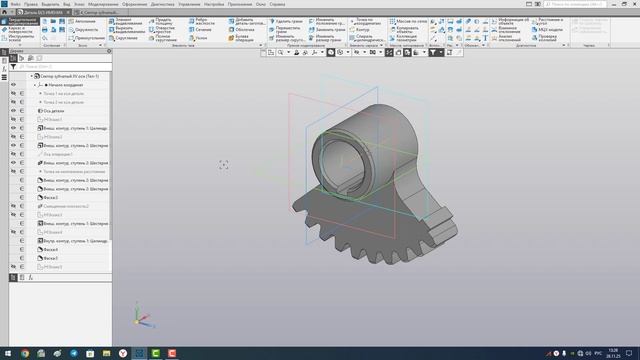 Азбука ВиМП_часть 79. Пользовательские ступени
