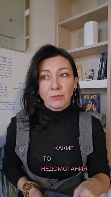 Записала новую серию видео про ТЕЛО. Подписывайся и приходи на встречи