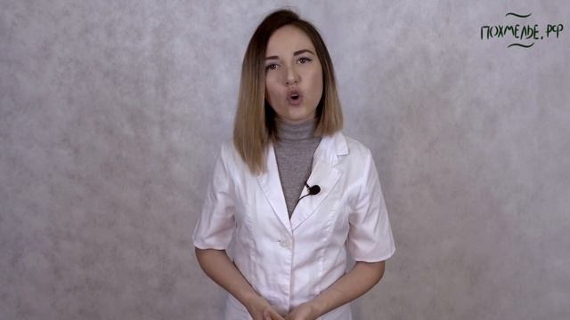 24. Нужно ли чистить печень от шлаков