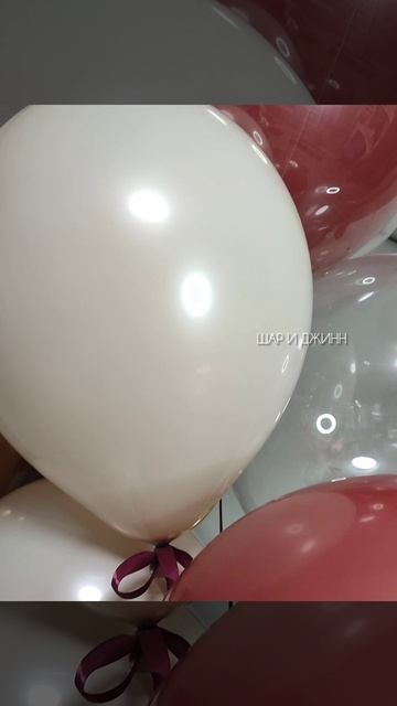 Не просто шары, а история любви: как мы создали юбилейное чудо для бабушки