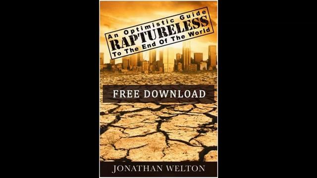 Невосхищенные аудиокнига #18 Дополнения